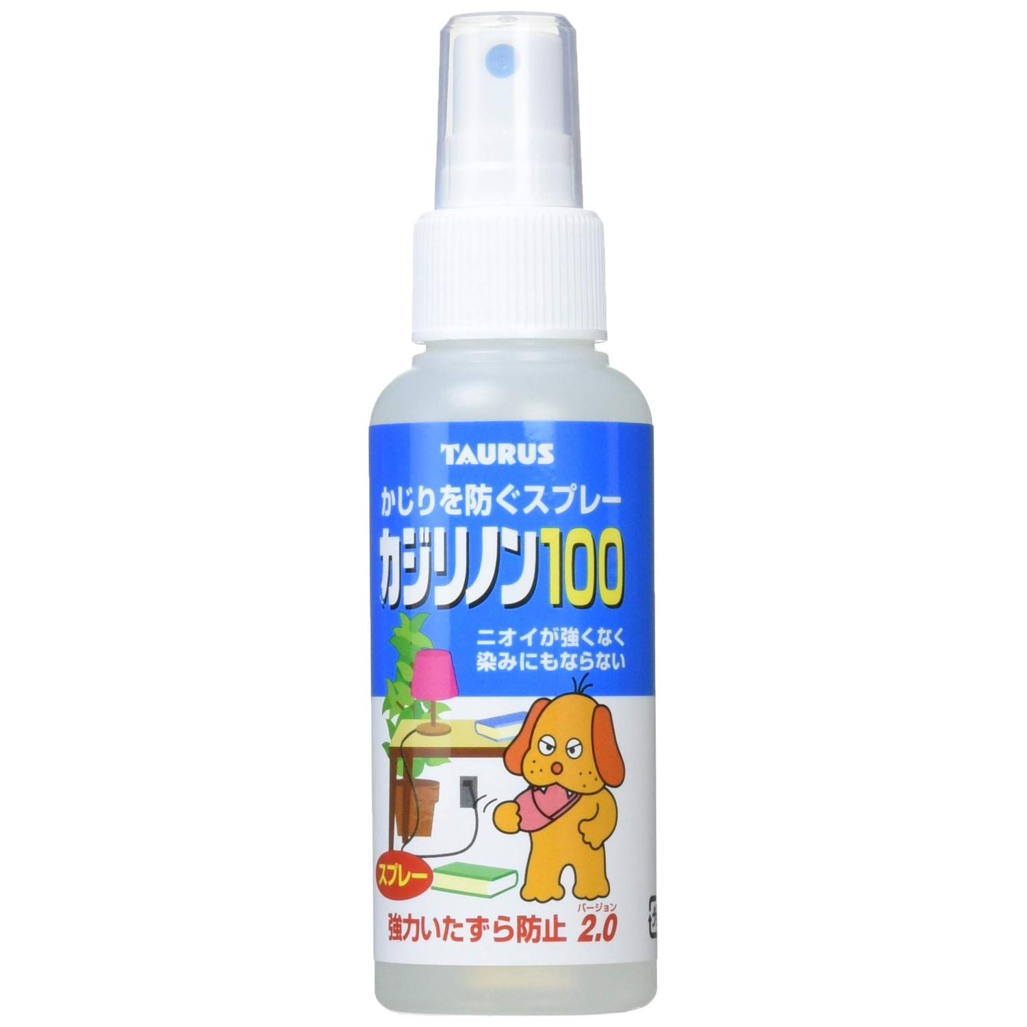 掲載商品の仕様や付属品等の詳細につきましては メーカーに準拠しておりますので メーカーホームページにてご確認下さいますよう よろしくお願いいたします。 当店は他の販売サイトとの併売品があります。 ご注文が集中した時、システムのタイムラグによ...