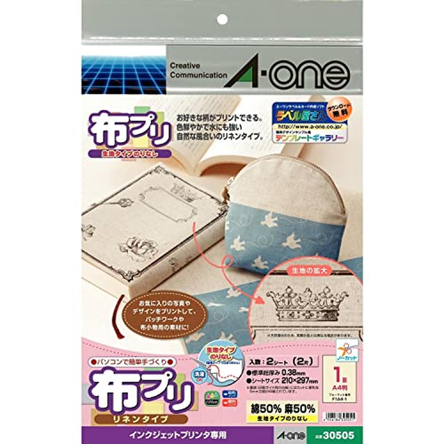 SPUエントリー ＋5と0のつく日はさらにお買得！ ▼▼▼▼エントリーはこちら▼▼▼▼ ▲▲▲▲エントリーはこちら▲▲▲▲ 掲載商品の仕様や付属品等の詳細につきましては メーカーに準拠しておりますので メーカーホームページにてご確認下さいま...
