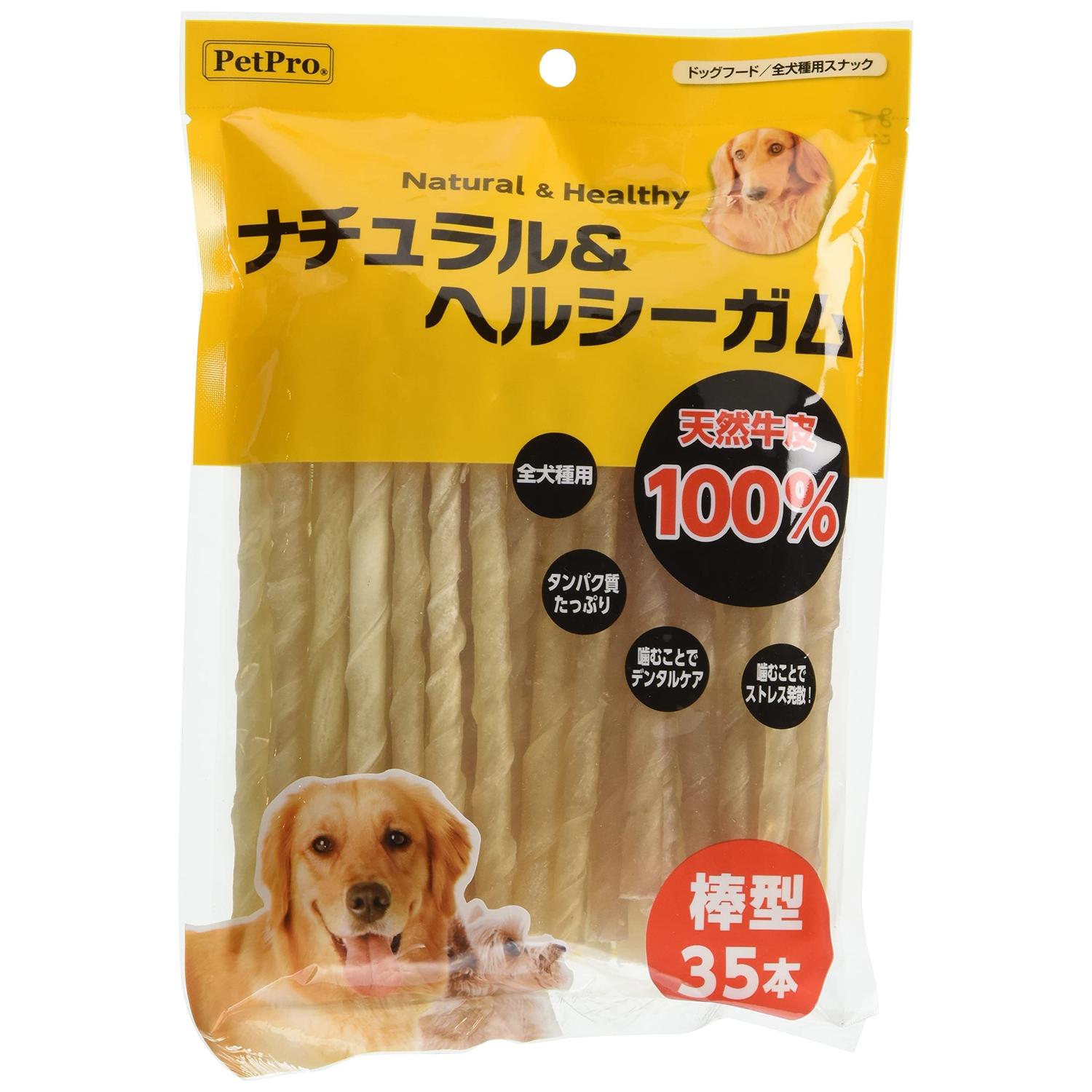 掲載商品の仕様や付属品等の詳細につきましては メーカーに準拠しておりますので メーカーホームページにてご確認下さいますよう よろしくお願いいたします。 当店は他の販売サイトとの併売品があります。 ご注文が集中した時、システムのタイムラグによ...