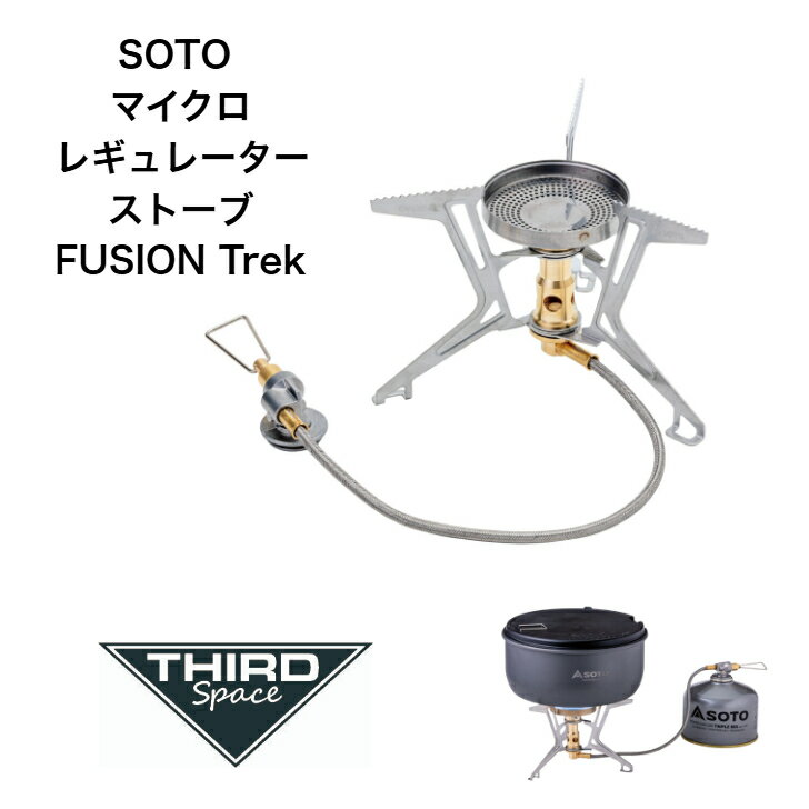 商品情報素材/材質ゴトク/器具栓つまみ/バーナーヘッド：ステンレスサイズ/寸法幅430×奥行140×高さ100mm (使用時・本体のみ)幅110×奥行 60×高さ100mm (収納時)その他商品説明この商品は当店実店舗でも販売しております。...