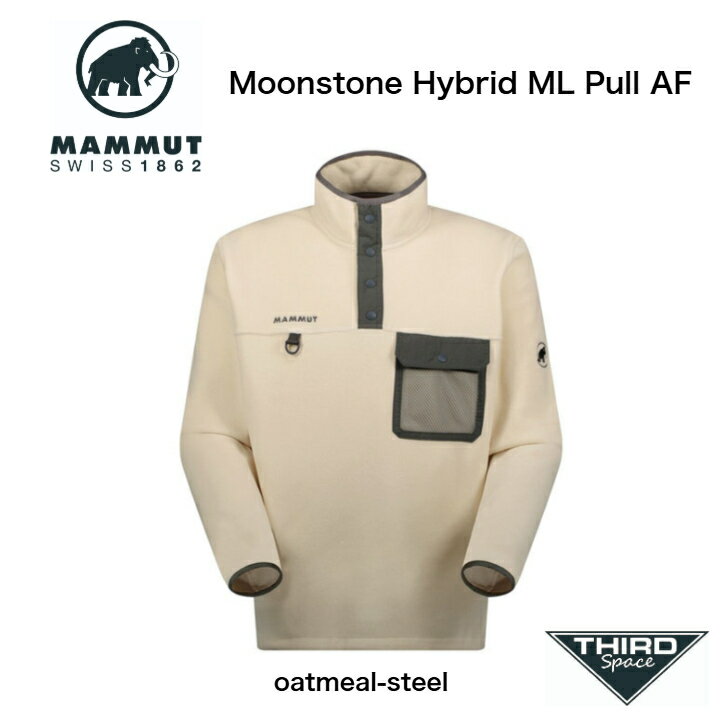 商品情報素材/材質素材&テクノロジー・Main Fabric 1 (B2B): PolartecR Thermal ProR fleece (285g/m2)・Main Fabric 1 - 面材料 (B2B): 100% Polyeste...