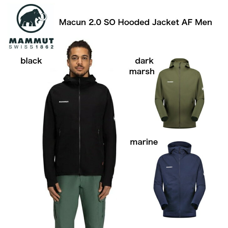 商品情報素材/材質・Main Fabric 1 (B2B): Polyester-Elastane double weave・Main Fabric 1 - 面材料 (B2B): 90% Polyester, 10% Elastane・Ma...