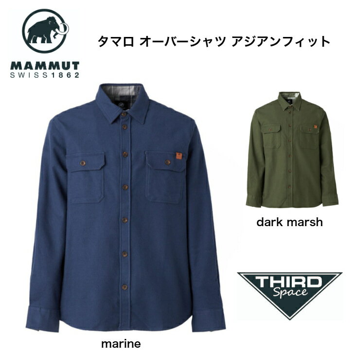 商品情報素材/材質・Main Fabric 1 - 面材料 (B2B): 98% Organic Cotton, 2% Elastane・Main Fabric 1 (B2B): Cotton-Elastane Twill (318 g/m...