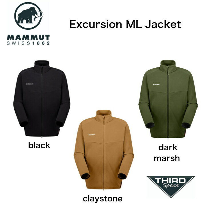 商品情報素材/材質メイン布地:ポリエステル100%裏地:ポリエステル100%サイズ/寸法S 着丈 67.5 身幅 53 ゆき 83M 着丈 70 身幅 55 ゆき 86L 着丈 72 身幅 57.5 ゆき 89.5 XL 着丈 73.5 身...