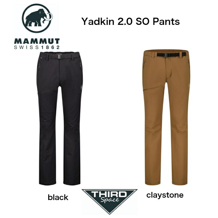 商品情報素材/材質メイン布地:ナイロン93%ポリウレタン7%裏地:ポリエステル100%サイズ/寸法S ウエスト 74.0 股上 26.5 股下 76.0 すそ周り 32.0 もも周り 52.0 ヒップ 102.0M ウエスト 77.0 股上...