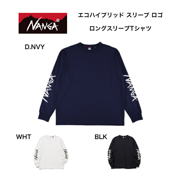商品情報素材/材質Ferre Yarn(ポリエステル50%、コットン47%、レーヨン3%)サイズ/寸法SIZE CHART(cm)サイズ｜S｜M｜L｜XL着丈｜69｜72｜75｜78身幅｜57｜60｜63｜66肩幅｜52｜54｜56｜58袖...