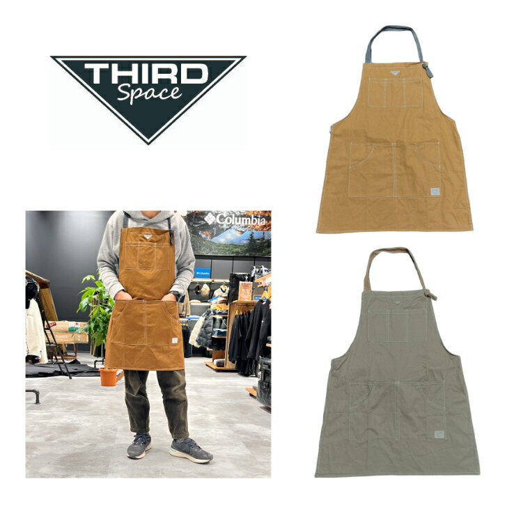 商品情報素材/材質綿100%サイズ/寸法前中心丈 80 胸当て高さ 30 身幅 70 (cm)注意モニター発色の具合により色合いが異なる場合がございます。この商品は当店実店舗でも販売しております。在庫数の更新は随時行っておりますが、お買い上...