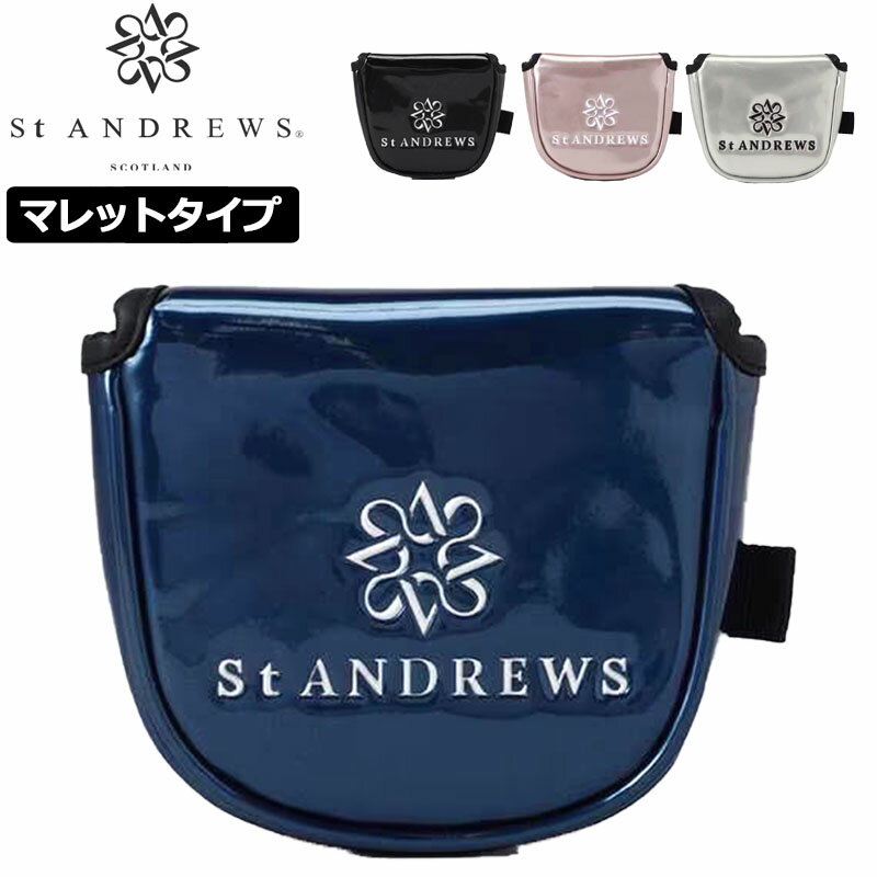 検索用： ブラック ピンク ブルー シルバー 黒 ラグジュアリー 高級感 ロゴ 刺しゅう ゴルフ ゴルフ用品 ラウンド ゴルフ用 おしゃれ オシャレ ブランド デザイン ヘッドカバー HC パターヘッドカバー パター用カバー PT用 パタカ...