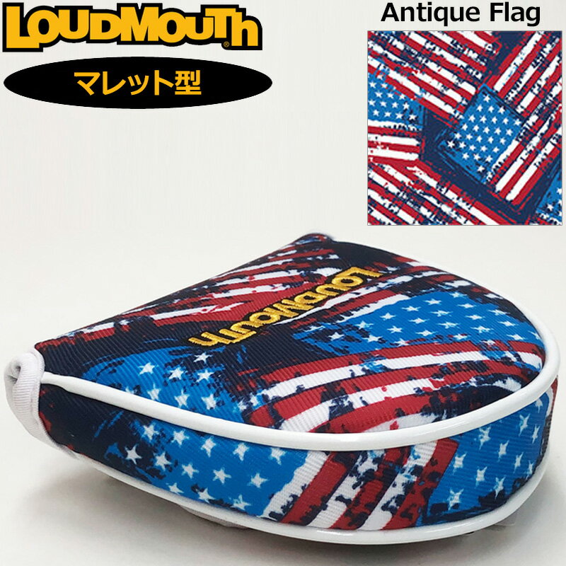 検索用1: アンティーク フラッグ Antique Flag 国旗 アメリカ 検索用2: ホワイト色 白色 ネイビー色 紺色 ブルー色 青色 レッド色 赤色 総柄 検索用3:ジョン・デーリー ジョン デーリー マレットタイプ ジョン・デーリ...