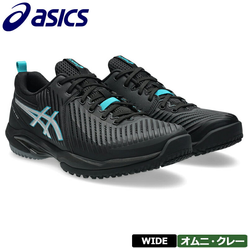 キーワード： asics TENNIS ブラック ブルー 黒 青 人工芝 砂入り 砂 硬式 軟式 練習 部活 中学 高校 大学 サークル オシャレ おしゃれ お洒落 ロゴ デザイン ブランド ファッション スポーツ メンズ 男性 MEN'S...