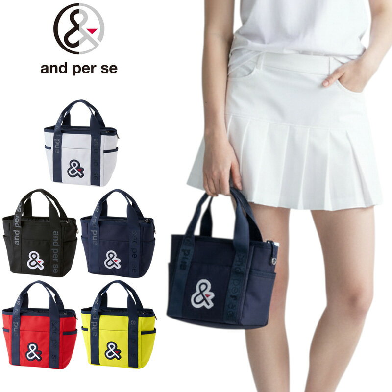 キーワード： ホワイト ブラック ネイビー レッド ライム イエロー 黒 赤 白 無地 シンプル ロゴ ししゅう 刺しゅう ゴルフ用バッグ ミニトートバック カートポーチ ラウンドポーチ カートバッグ カートバック ラウンドバッグ ラウンド...