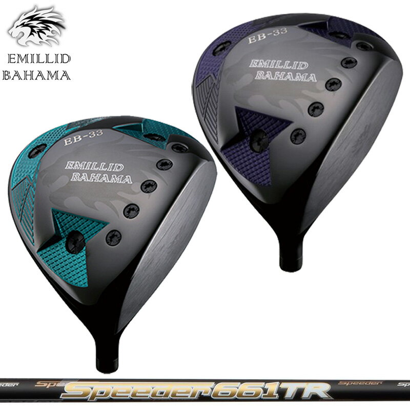 検索用： ティー アール ツアー 藤倉 スピーダー SPD カーボン シャフト EB33 イービー サファイヤブルー エメラルドグリーン ヘッド ゴルフ ゴルフクラブ GOLF DRIVER 1W DR ドラ 工房 ゴルフワークス 工房作業...