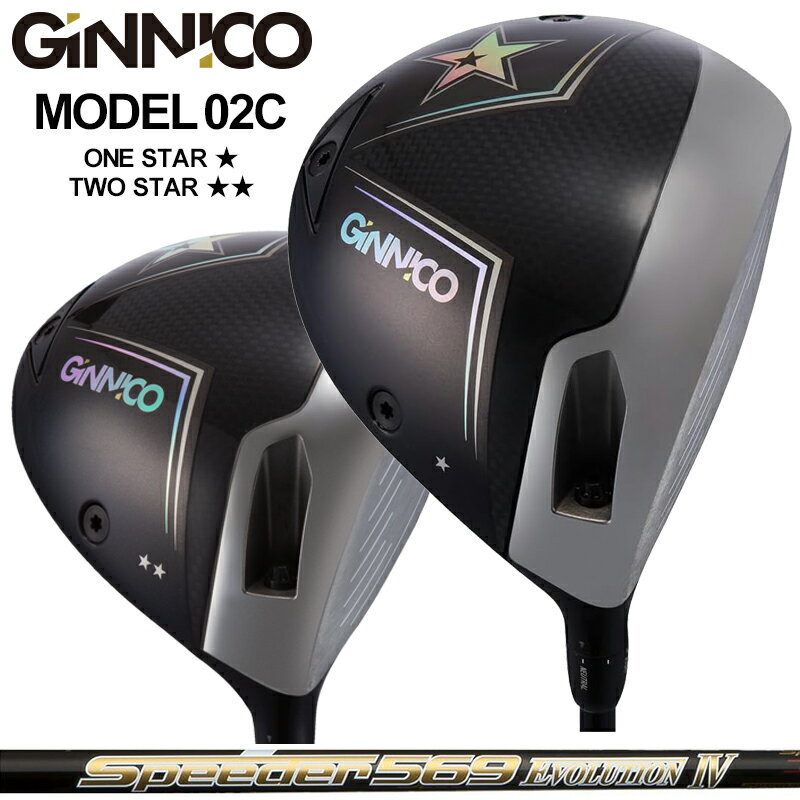 検索用： スピーダー4 スピーダー エボリューション エボ4 EVO4 フォー FOUR SPD4 ｜ フジクラ 藤倉 FUJIKURA フジクラシャフト ｜ GINICO ギニコ じにこ イオンスポーツ EON SPORTS ★ ★★ ☆...