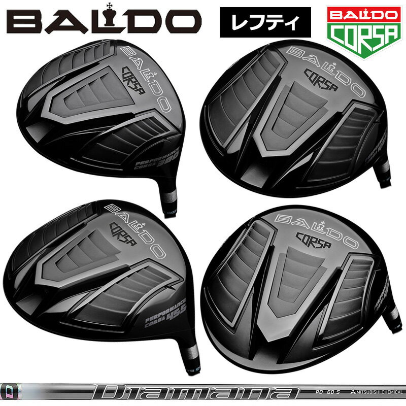 検索用： 左きき 左利き 左利き用 レフティー 380 435 455 460 380ヘッド 435ヘッド 455ヘッド 460ヘッド ディアマナ ピイーディー ディアマナPD ピー ディー diamanapd ミツビシ レイヨン ディアマ...