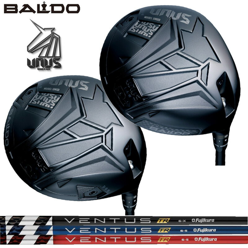 キーワード： フジクラベンタス ティーアール ベンタス ブルー BL 青 NV ネイビー BK ブラック BLACK 黒 RD RED レッド 赤FUJIKURAVENTUSTR ｜ フジクラ 藤倉 FUJIKURA フジクラシャフト ｜ ...