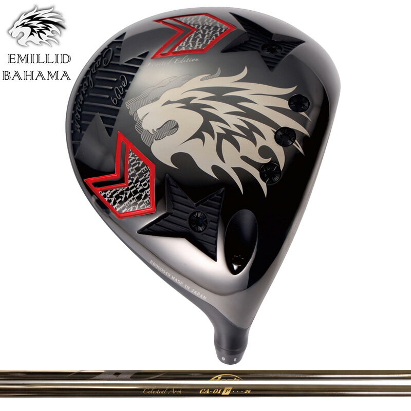 検索用： ピー スピード 粘り系 アーチ アーチゴルフ ARCHGOLF アーチシャフト ｜ ARCH アーチ ｜ カーボン シャフト グランプリ GRAND PRIX EMILLID BAHAMA エメリット エミリッド CV9 CV-9...