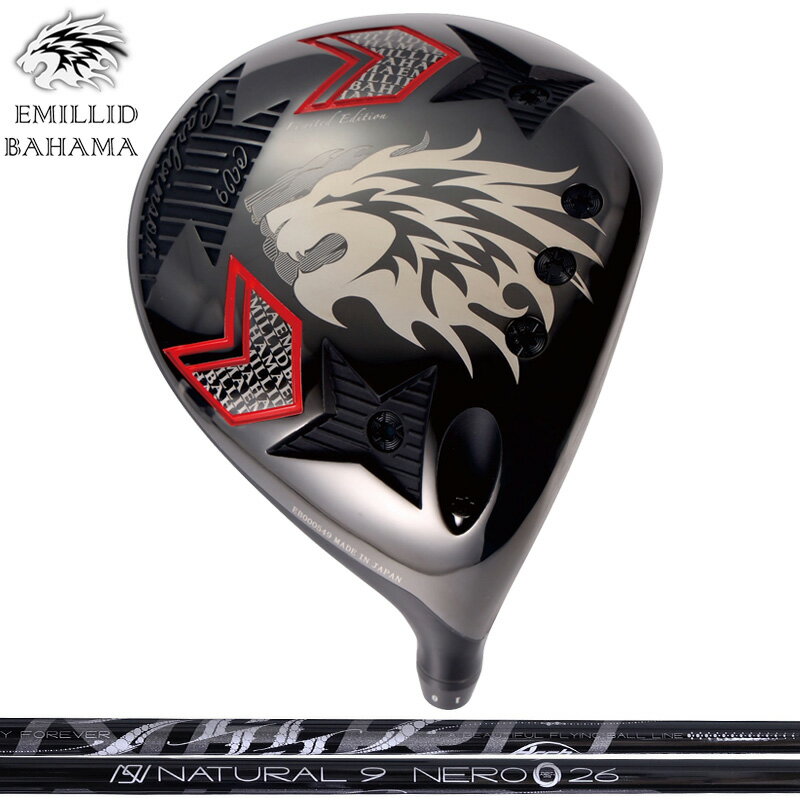 検索用： archnero アーチネロ ねろ きゅう キュウ アーチ ナチュラルネロ ロッゾ ナイン 九 アーチゴルフ ARCHGOLF アーチシャフト ｜ ARCH アーチ ｜ カーボン シャフト グランプリ GRAND PRIX EMI...