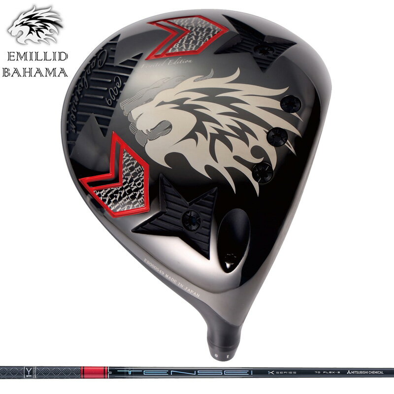 検索用： テンセイ テンセイブルー CKプロ シーケー プロ 赤 あか アカ RD tenseickprored ｜ 三菱 MITSUBISHI レーヨン レイヨン ｜ カーボン シャフト EMILLID BAHAMA エメリット エミリッ...