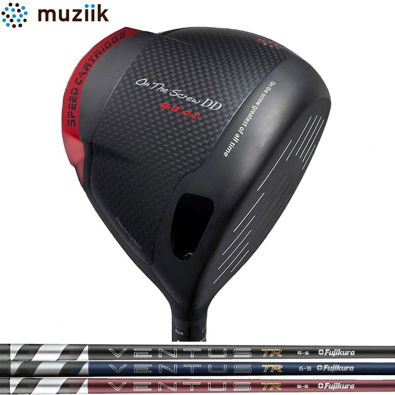 キーワード： ブラック ブルー レッド フジクラベンタス 26 最新 ティーアール ベンタス 26TR 26VENTUS 26ベンタス ｜ 藤倉 FUJIKURA フジクラシャフト ｜ カーボン Muziik On The Screw MU...