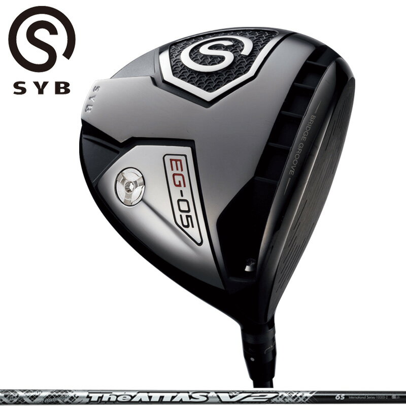 検索用： ジアッタスブイツー アッタス アタッス ザ Vツー 14 14代目 ATTASV2 ｜ マミヤ ユー エス ティー mamiya ｜ コンセプト エスワイビー エス ワイ ビー サイブ EG05 EZ-05 EZ05 イージー05...