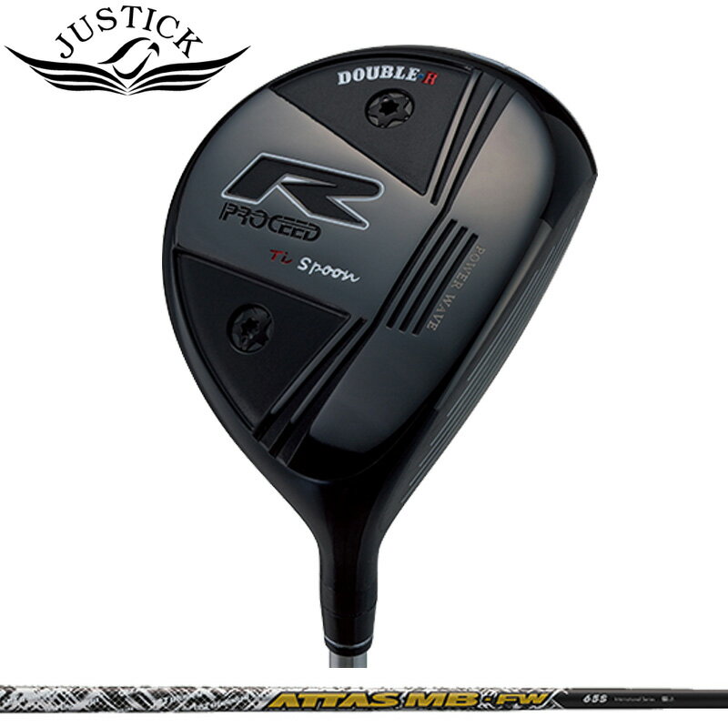 検索用： ATTASMB エムビー アッタスMB フェアウェイ アッタス フェアウェイ専用 ユー エス ティー マミヤ mamiya デザイン カーボン シャフト カーボンシャフト フェアウェイ WR WRF WRFW プロシードダブルアー...