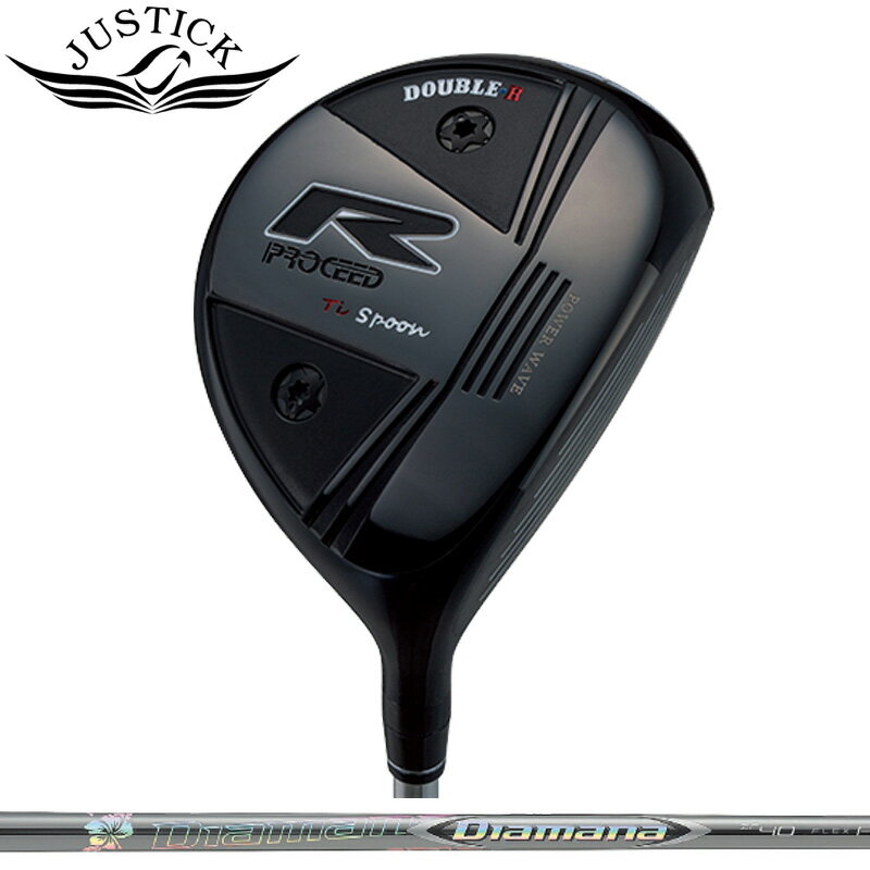 検索用： ディアマナ ゼット エフ diamanazf ディアマナZF MITSUBISHI レーヨン レイヨン ミツビシ chemical カーボン シャフト カーボンシャフト フェアウェイ WR WRF WRFW プロシードダブルアール...