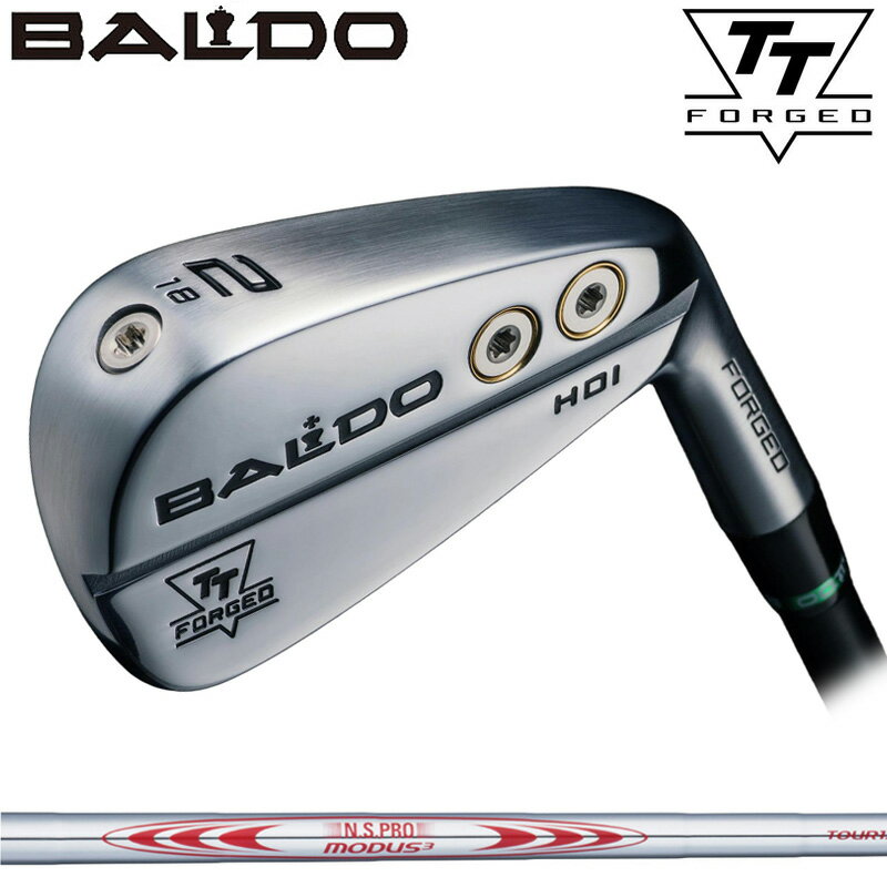 検索用： NSプロ モーダス ツアー 赤 ｜ NIPPON SHAFT エヌ エス NSプロ NSPRO N.Sプロ N.Sプロ ｜ ハイブリッドアイアン ドライビングアイアン HYアイアン 単品 レスキュ タラコ バルドアイアン 中空アイ...