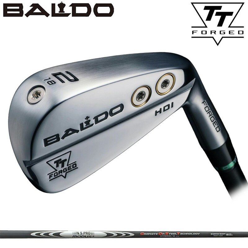 検索用： NS エヌエス カーボン スチール ハイブリッド モーダス スリー モーダス3 ｜ NIPPON SHAFT エヌ エス NSプロ NSPRO N.Sプロ N.Sプロ ｜ ハイブリッドアイアン ドライビングアイアン HYアイアン ...