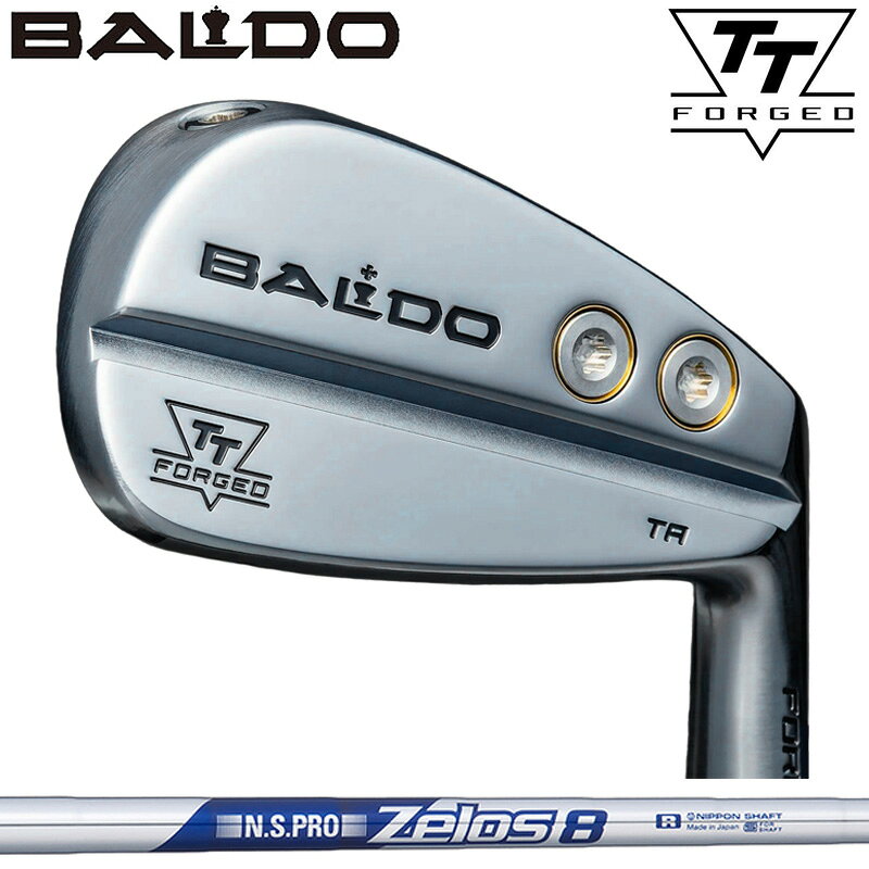 検索用： NS zelos8 ゼロス8 シルバー ブルー 青 ｜ 日本シャフト NIPPON SHAFT エヌ エス NSプロ NSPRO N.Sプロ N.Sプロ ｜ 5-P 6-G 6本セット 6本 SET 6I ティティ ティーティー ...