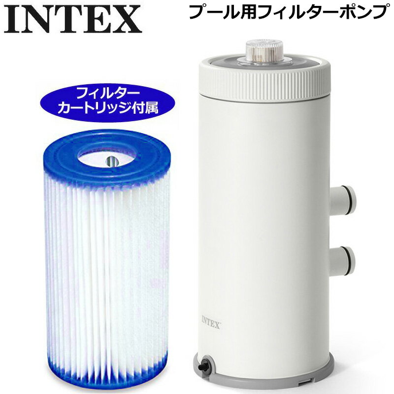 キーワード： INTEX Krystal Clear Crystal 浄水 水浄化 水質改善 濾過 水循環 マイナスイオン 水遊び AGP プール用 フレームプール用 大型プール用 アウトドア用品 庭遊び 水遊び 水あそび アウトドア用品 ...