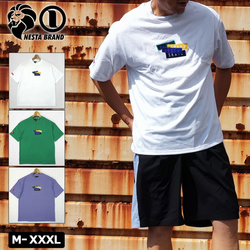 検索用： ホワイト グリーン パープル 白 半そで シャツ ティー T TEE トップス ウェア おしゃれ オシャレ ブランド ストリートファッション カジュアル ダンス ライオン LOIN 男性用 メンズ MEN'S MENS' 紳士用 ...