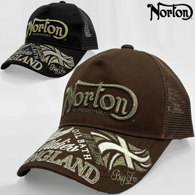 キーワード： ブラック ダーク ブラウン 黒 茶色 ラメ クール 蒸れない バイカー バイク ライダー カジュアルウェア ライフスタイルウェア 立体刺繍 3D刺繍 ロゴ刺繍 ラメ刺繍 メンズウェア メンズキャップ スポーツ アウトドア 男性...