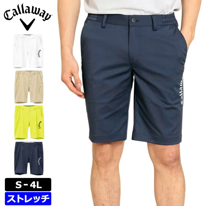 楽天市場】ゴルフウェア メンズ イエローパンツ(サイズ(S/M/L 楽天市場】ゴルフウェア メンズ イエローパンツ(サイズ(S/M/L