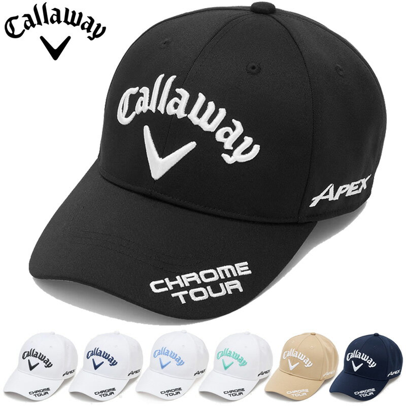 キーワード： Callaway Golf キャロウェイゴルフ キャラウェイ キャロ ブラック ホワイト ネイビー ブルー グリーン ベージュ 黒 白 紺 黄 緑 ロゴ 刺繍 吸水速乾 ドライ DRY アパレル 帽子キャップ CAP メンズ ...