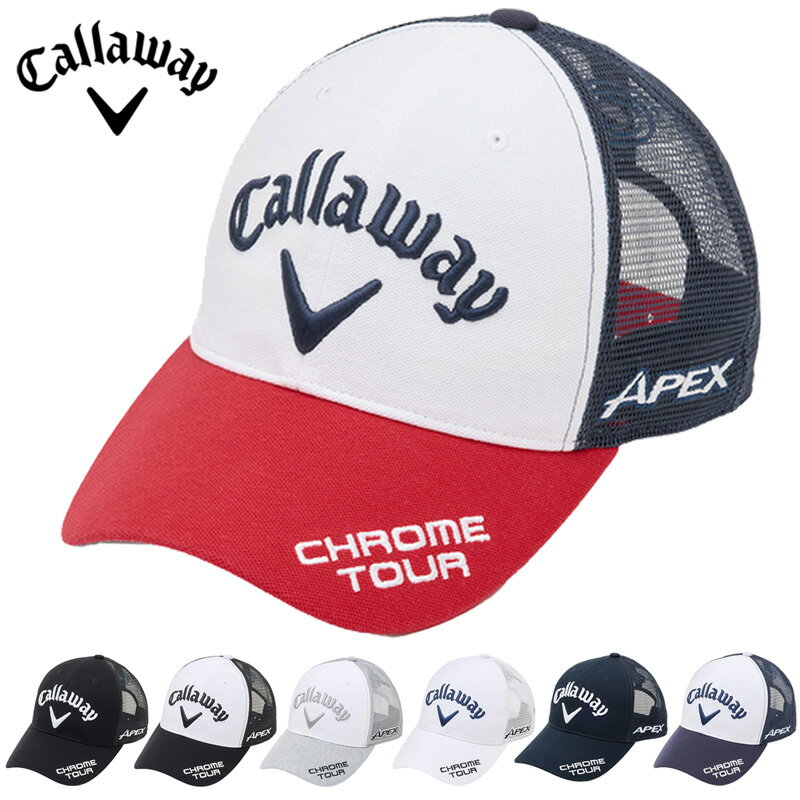 キーワード： Callaway Golf キャロウェイゴルフ キャラウェイ キャロ ブラック ホワイト ネイビー ブルー グレー 黒 白 紺 ロゴ 刺繍 メッシュ 吸水速乾 ドライ DRY アパレル 帽子キャップ CAP メンズ ツアーモデ...