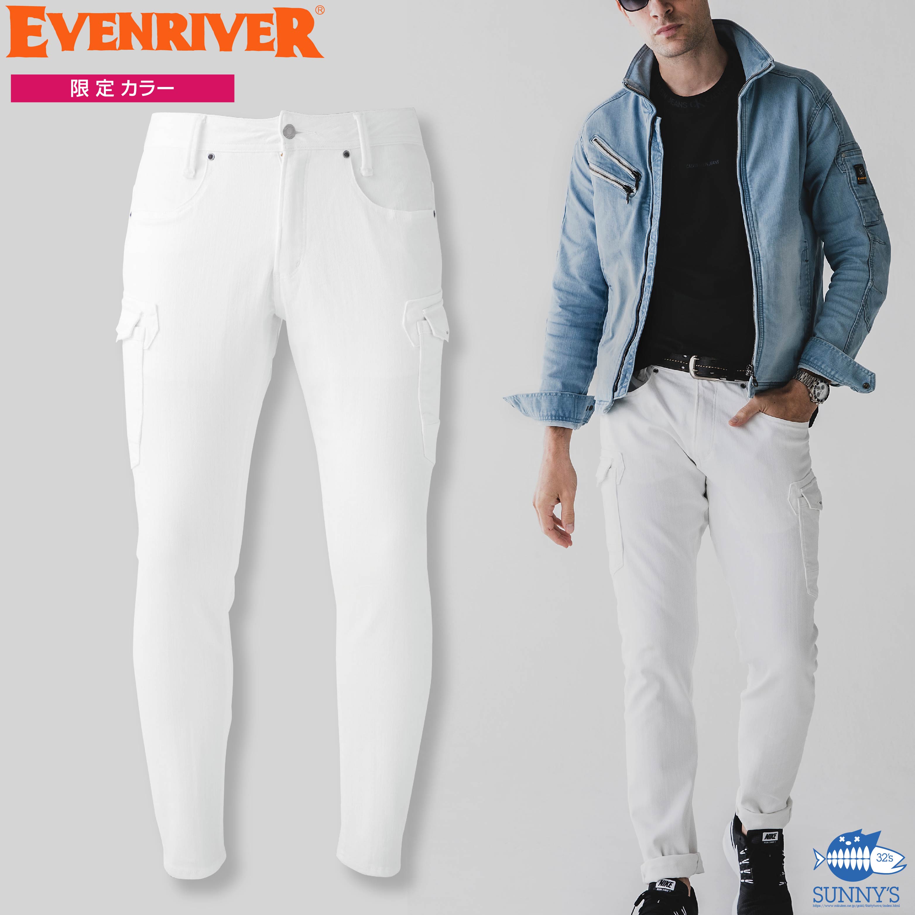 サニーズは主にTS DESIGN (TS デザイン)などワークウェア(作業服)取扱うセレクトショップになります!『ワークウェアの生産拠点岡山から正規品』を多数の商品を取り揃え販売しております! 適合作業: 各現場作業・農作業・自動車・工業、...