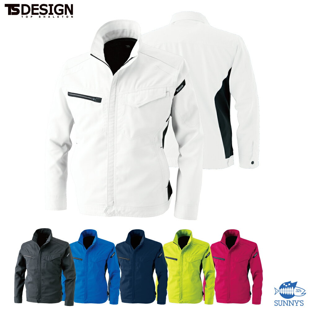 サニーズは主にTS DESIGN (TS デザイン)などワークウェア(作業服)取扱うセレクトショップになります!『ワークウェアの生産拠点岡山から正規品』を多数の商品を取り揃え販売しております! ■納期について： ご注文確認後、2〜5営業日後...