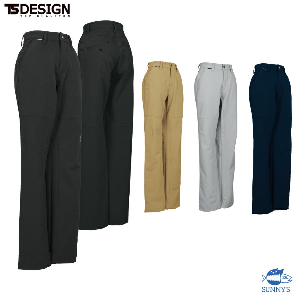 サニーズは主にTS DESIGN (TS デザイン)などワークウェア(作業服)取扱うセレクトショップになります!『ワークウェアの生産拠点岡山から正規品』を多数の商品を取り揃え販売しております! ■納期について： ご注文確認後、2〜5営業日後...