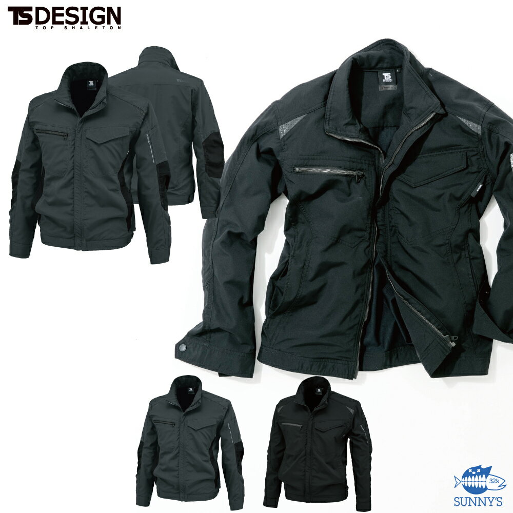 サニーズは主にTS DESIGN (TS デザイン)などワークウェア(作業服)取扱うセレクトショップになります!『ワークウェアの生産拠点岡山から正規品』を多数の商品を取り揃え販売しております! ■納期について： ご注文確認後、2〜5営業日後...
