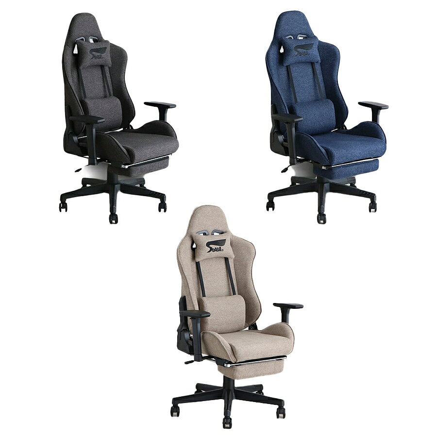 商品・発送詳細情報 サイズ 本体サイズ 幅 72 奥行 67-164 高 123-132座面高 45-54 材質 ・本体:硬質ナイロン ・張地:ポリエステル ・芯材:積層合板 ・中身:ウレタンフォーム ・キャスター:ウレタン(PU) カラー...