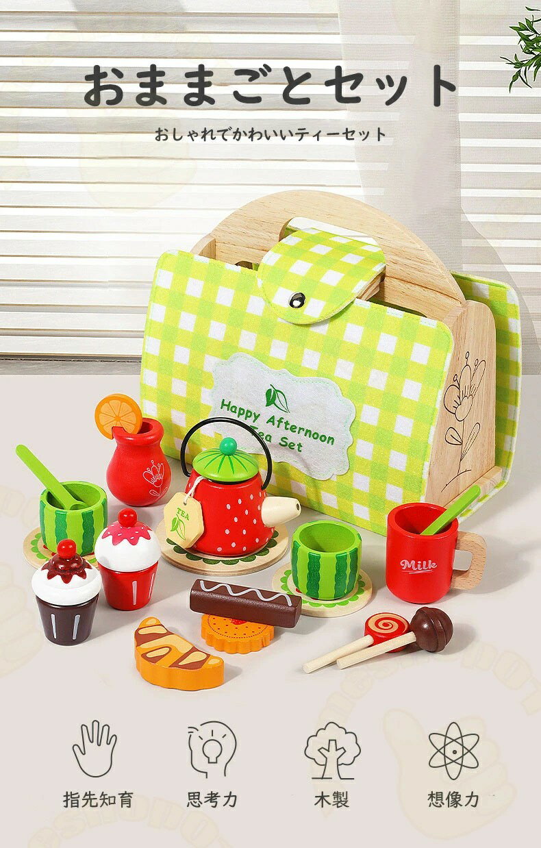 【注意事項】 ★産地：Made in CHINA ※画像はご覧になっているモニターやPCなどの環境により、実物と多少カラーが異なる場合がございます。 ※ページに記載の通りですが、製造時期や改良などによって仕様が若干異なる場合がございますので...