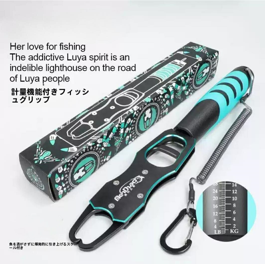 商品情報商品情報素材:アルミ合金ご注意・グリップのスケール内に、砂が入ると故障の原因となります。サーフで使用する際は、決して砂に直接つけないようにお願いします。・使用後はぬるま湯で手で擦りながら洗い、水気を完全に拭き取る。自然乾燥後、錆止め...