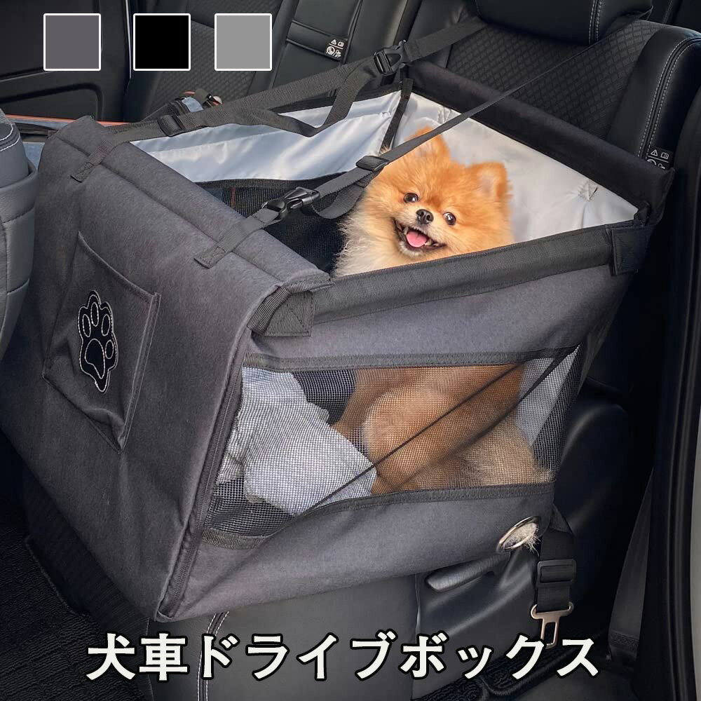 商品仕様 【耐久＆防汚加工】防水オックスフォード布・この車用ペットシートは防水クッションとともに、手で切断して縫製したもので、厚くて丈夫なオックスフォード布を採用し、防水、耐久性があり、泥、汚れ、脱落、事故からシートを保護するのに役立ちます...