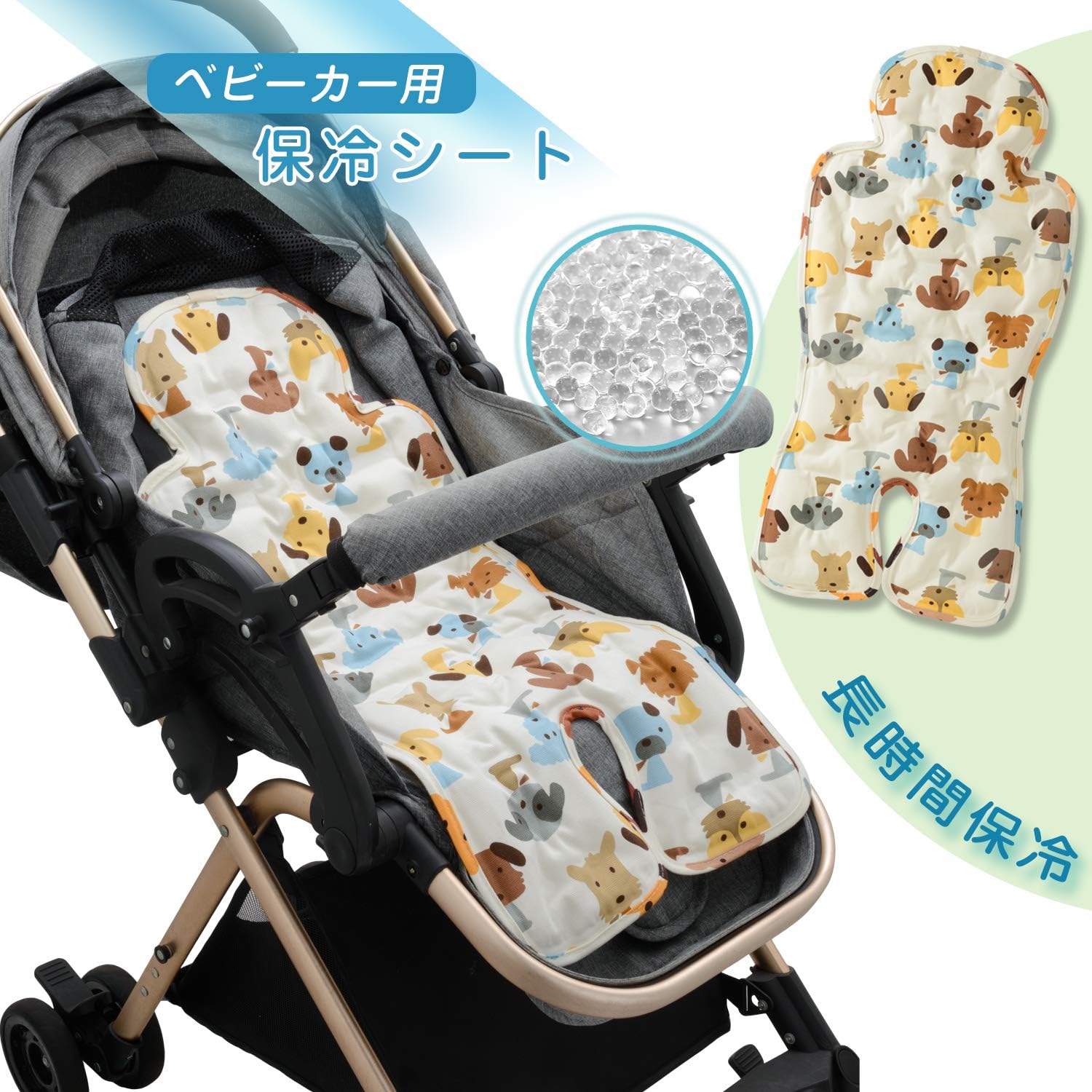 【商品コード】：y813035 【カラー】 type1 type2 type3 type4 type5 type6 【本体サイズ】（約）：33×68×2cm 【素材】：綿/ポリエステル 【商品重量】：1.5kg（ジェルビーズ含み） 原産国 ...