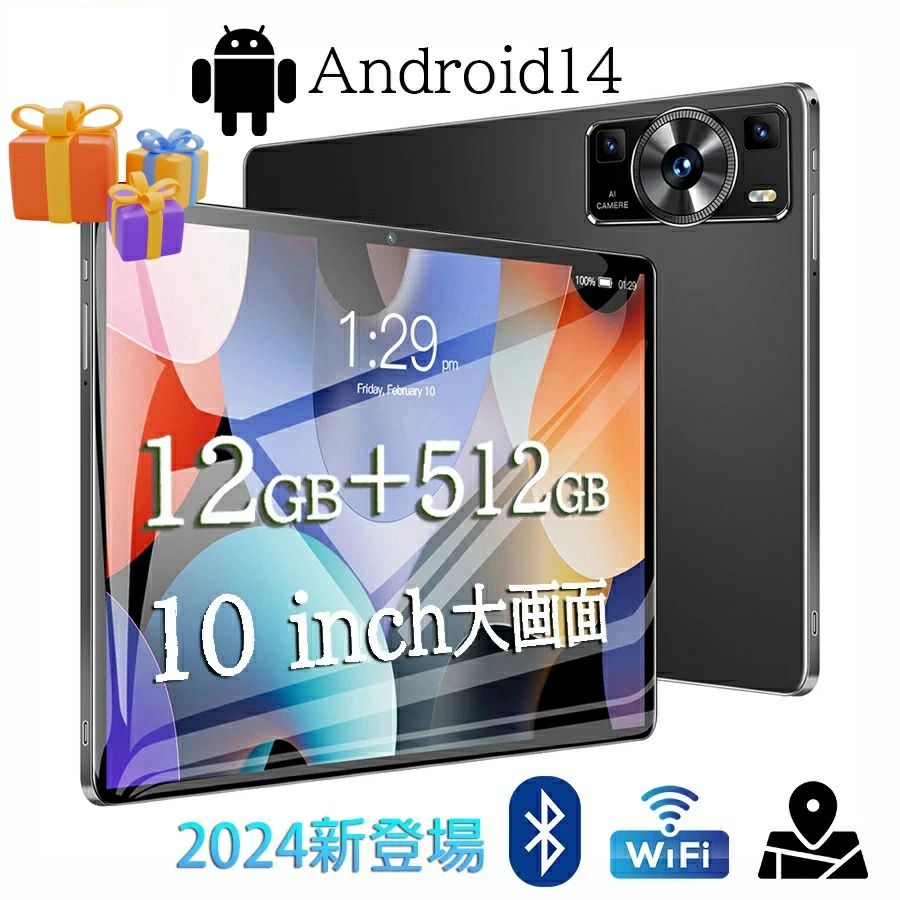 ■ スペック OS：Android 14 液晶サイズ：10.1 インチ 解像度：2560*1600 IPS CPU：MT6797 画素：フロント(800万画素) リア(1600万画素) RAM 2GB/ROM 32GB (カード別売、最大1...