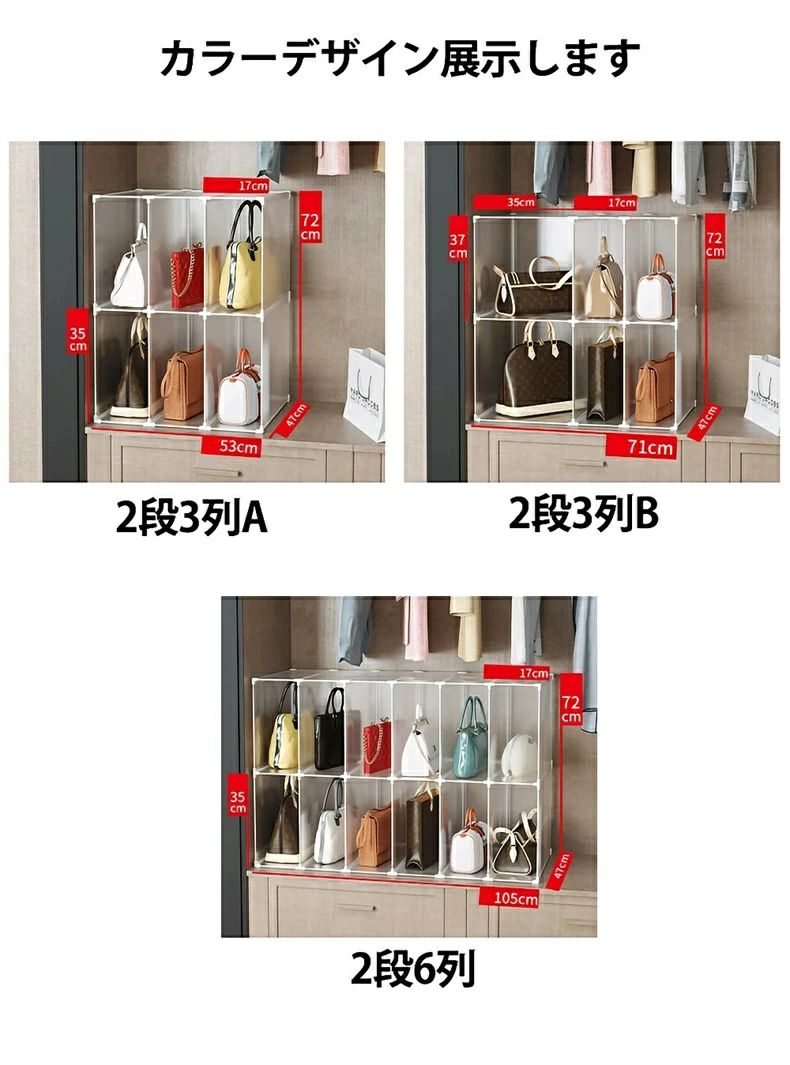 ラックを好みに合わせて、組み合わせることができる。 無駄を削ぎ落したシンプルなフォルム。 工具いらずで、簡単にはめこむだけ。 収納したいものに合わせて横置き、縦置きができる。 ※モニター発色の具合により実際と異なる場合がありま。 ※サイズの...