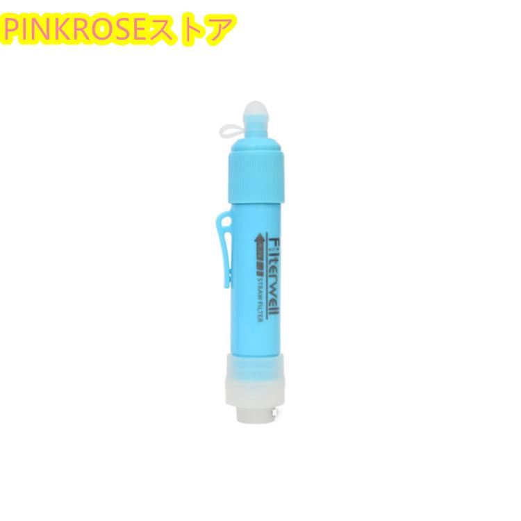 18cm×6.5cm×4cm 不良品についての説明基づいて掲載しています