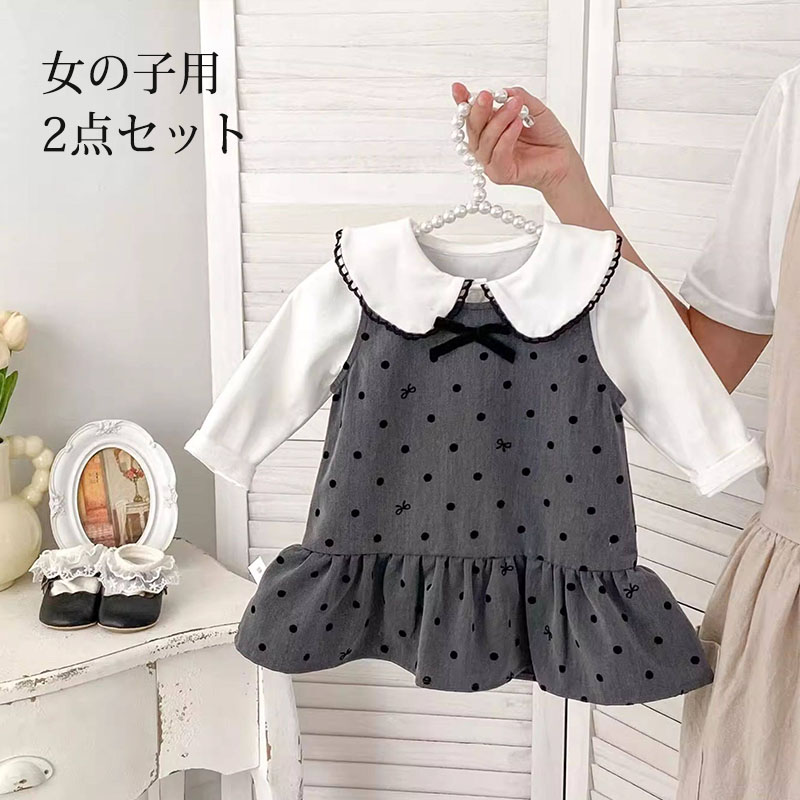 商品説明商品紹介このベビー ワンピースは、女の子の特別な日を華やかに彩る一着です。柔らかな素材で赤ちゃんの肌にも優しく、動きやすさも考慮されています。73cmから120cmまでのサイズ展開で、成長に合わせて選べます。お誕生日や七五三のお祝い...