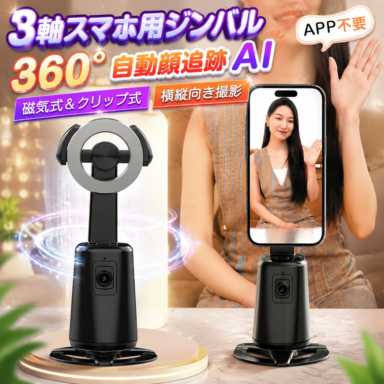 ★カラー・ブラック ★生産国・中国★注意事項★※撮影の為、画質等の関係上、色などが実際の商品と若干違ってしまうこともあるかもしれませんがご理解のほどご入札ください。予めご了承ください。※製造時期によりデザインや仕様に若干の変更がある場合がご...