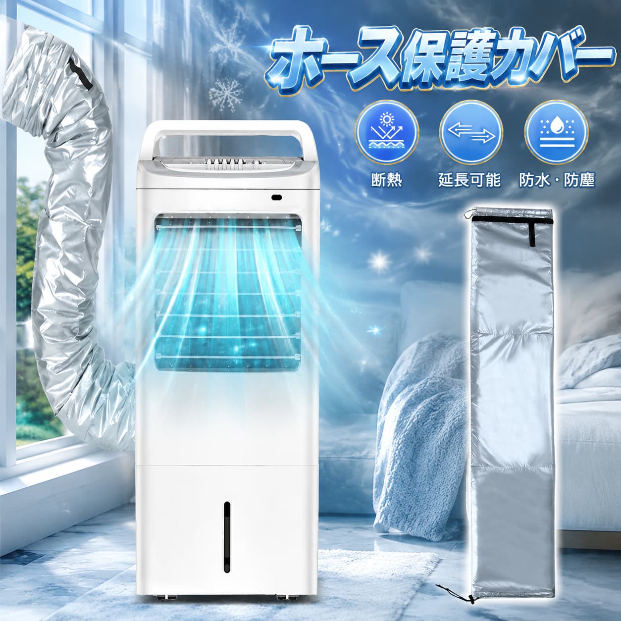 ★カラー・シルバー ★生産国・中国★注意事項★※撮影の為、画質等の関係上、色などが実際の商品と若干違ってしまうこともあるかもしれませんがご理解のほどご入札ください。予めご了承ください。※製造時期によりデザインや仕様に若干の変更がある場合がご...